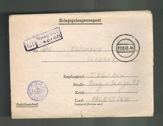 1943 Germany England Army Pow Camp Ltr Cover Stalag 344