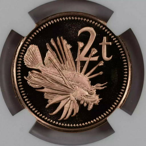 1975 FM PROOF PAPUA NEW GUINEA SCORPION FISH 2T TOEA NGC PF 70 RED ...