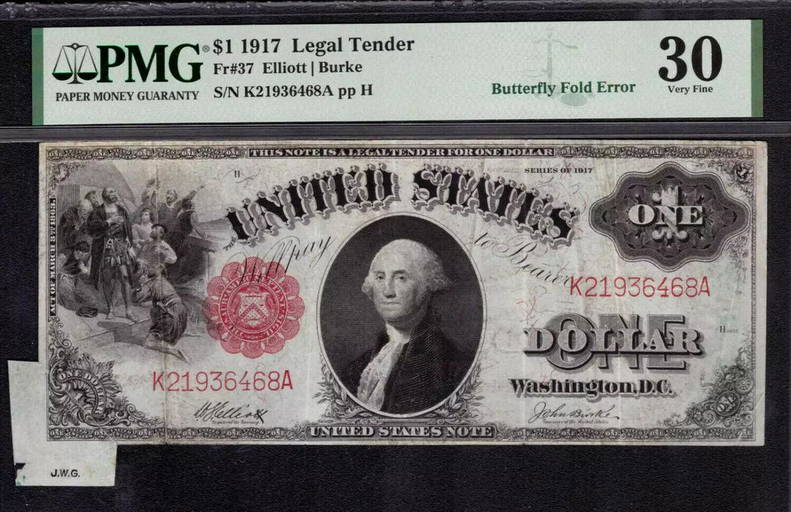1917 $1 Legal Tender Fr.37 Butterfly Fold Error Note Pmg Very Fine Vf ...