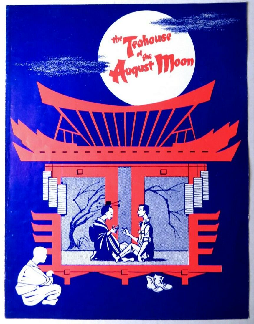 Ty Hardin Signed Autographed Program Teahouse Of The August Moon Bas