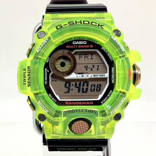 Casio Casio G Shock G Shock Watch Gw 9407kj 3jr Rangeman Rangeman ...