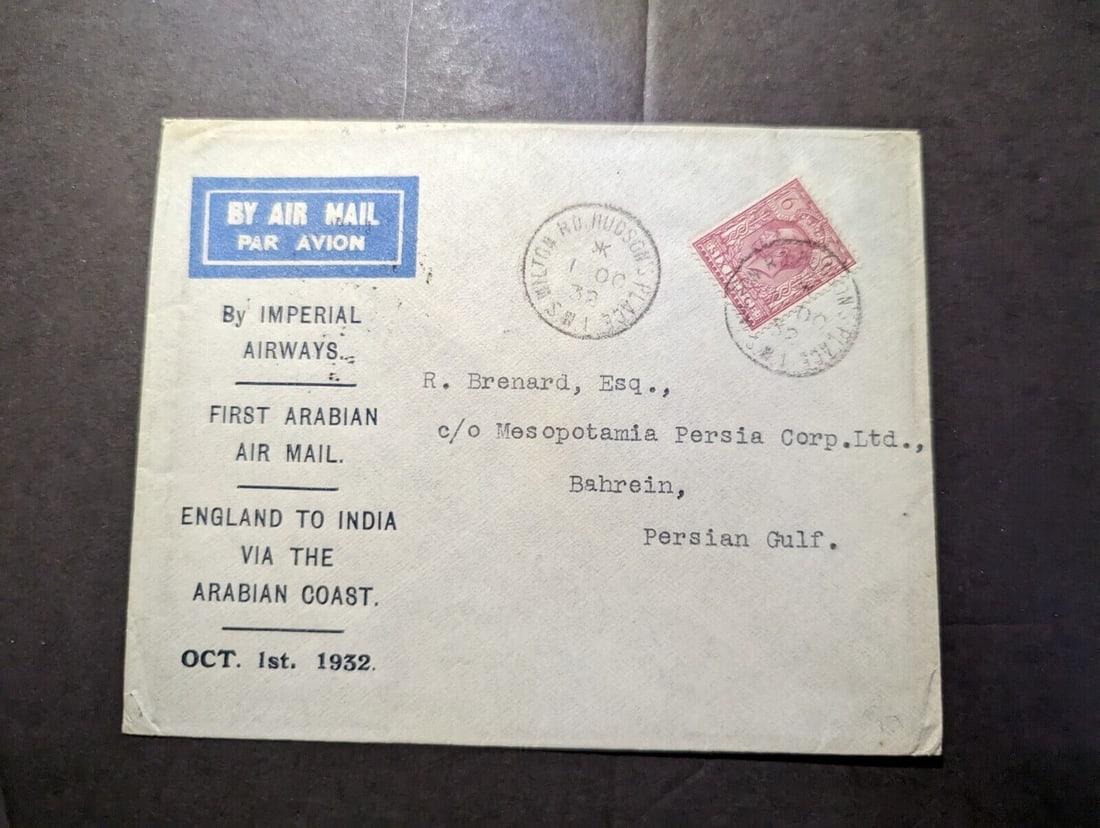 1932 England Airmail First Flight Cover Ffc Wilton To Bahrein Persian Gulf Auction