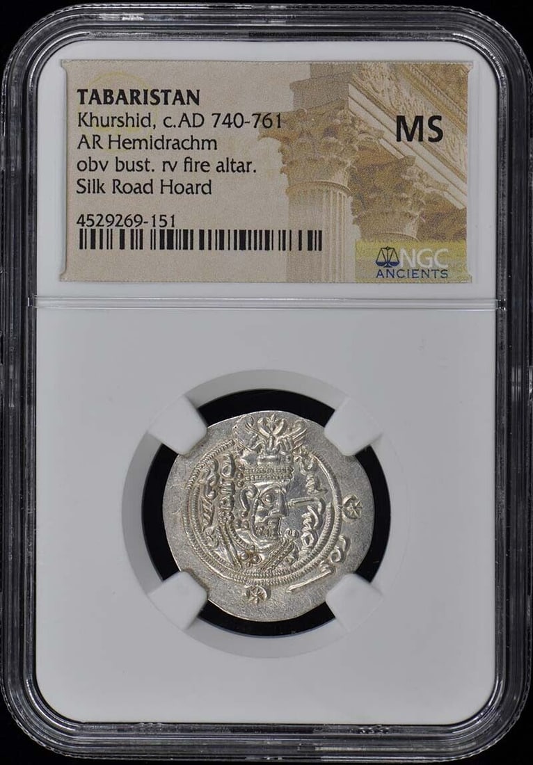 Khurshid C.ad 740-761 Tabaristan Ar Hemidrachm Ngc Ms60 Auction