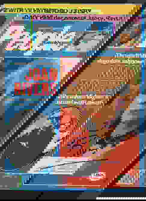 Joan Rivers Signed 1984 People Magazine 12/10 Autographed Comedian Psa ...