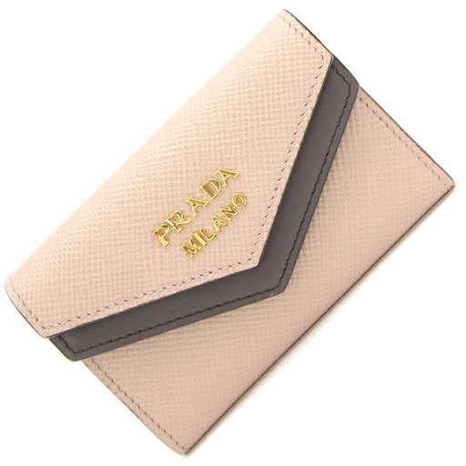 Prada Business Card Holder 1mc065 Beige Brown Leather Case Pass Ladies ...