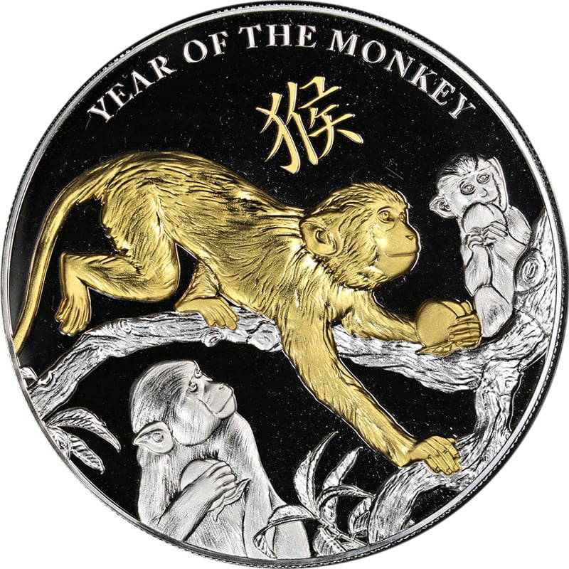 2016 Niue 5 Ounce Silver Proof $8 Year Of The Monkey Gold-gilded High Relief Ogp Auction