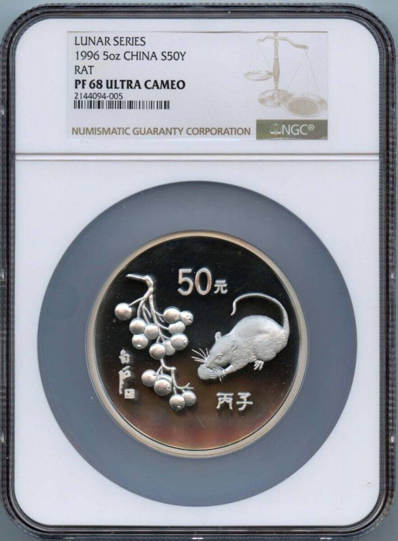 1996 Chinese Lunar Series Rat Coin Pr68 Uncirculated 5oz Auction