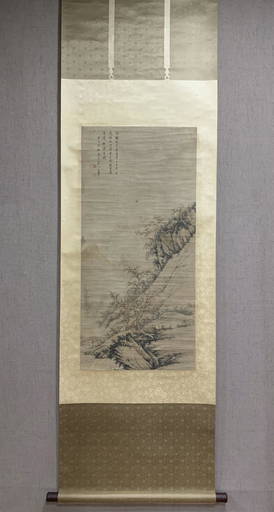 A SCROLL OF CHINESE LANDSCAPE PAINTING,WANG HUI - Jun 22, 2022 ...