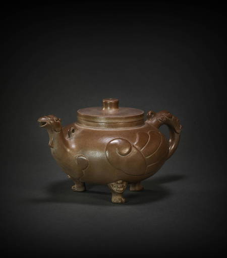 Dark Red Enameled Pottery From Anicient China