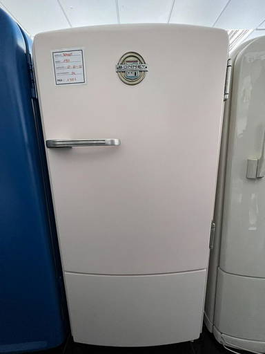 1953 Bonnet Refrigerator In Matt Pastel Pink Color