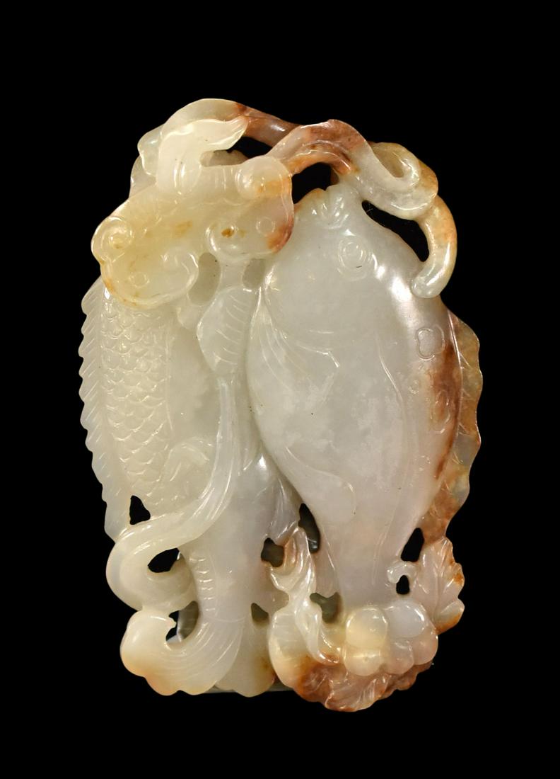 Chinese Double Fish Jade Pendant Auction