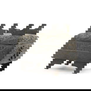 Chinese Antiques for Sale - Page 7