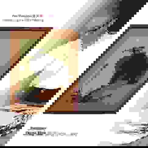 Pan Tianshou 潘天寿 Framed Eagle & Rock Painting Auction