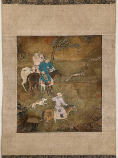 Chinese ink painting, Leng Mei Characters Vertical - Feb 17, 2022 ...