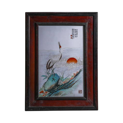 Chinese 19th Century Cheng Yiting Porcelain Hanging Screen