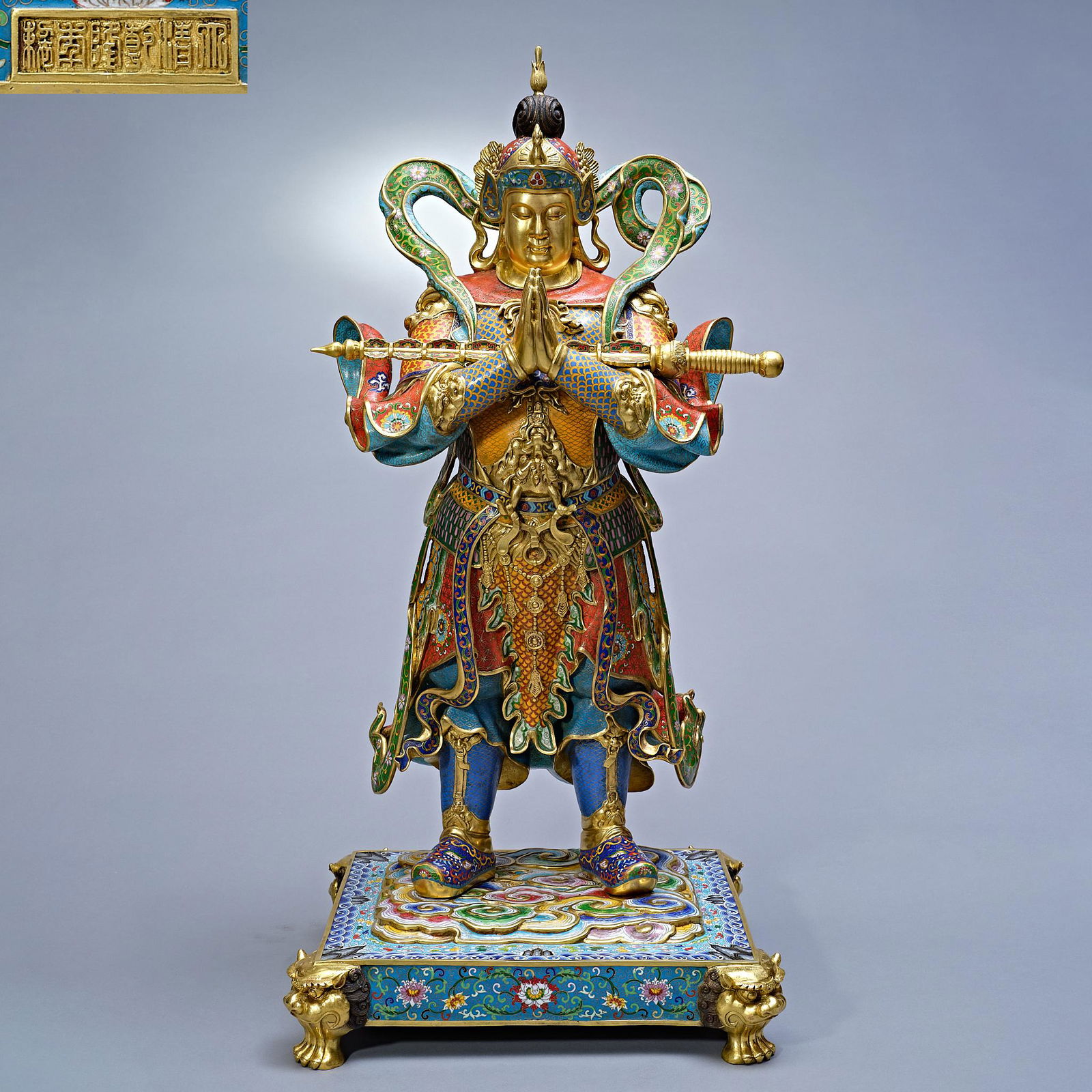 China, Qing Dynasty Qianlong, Cloisonne, Wei Tuo, Characters