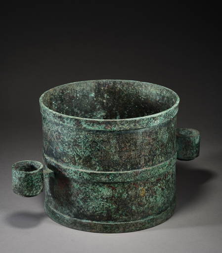 Chinese Han Dynasty bronze measuring instrument - Sep 13, 2022 ...