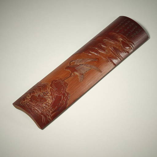 China Qing Dynasty Bamboo Carved Pen Separation