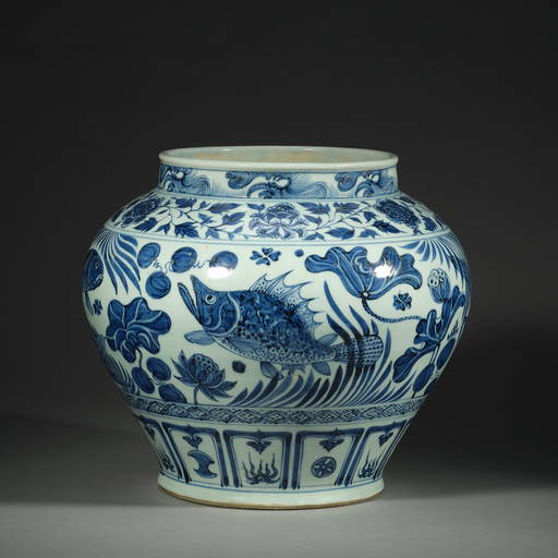 China Qing Dynasty water algae decoration blue and white porcelain Pot ...