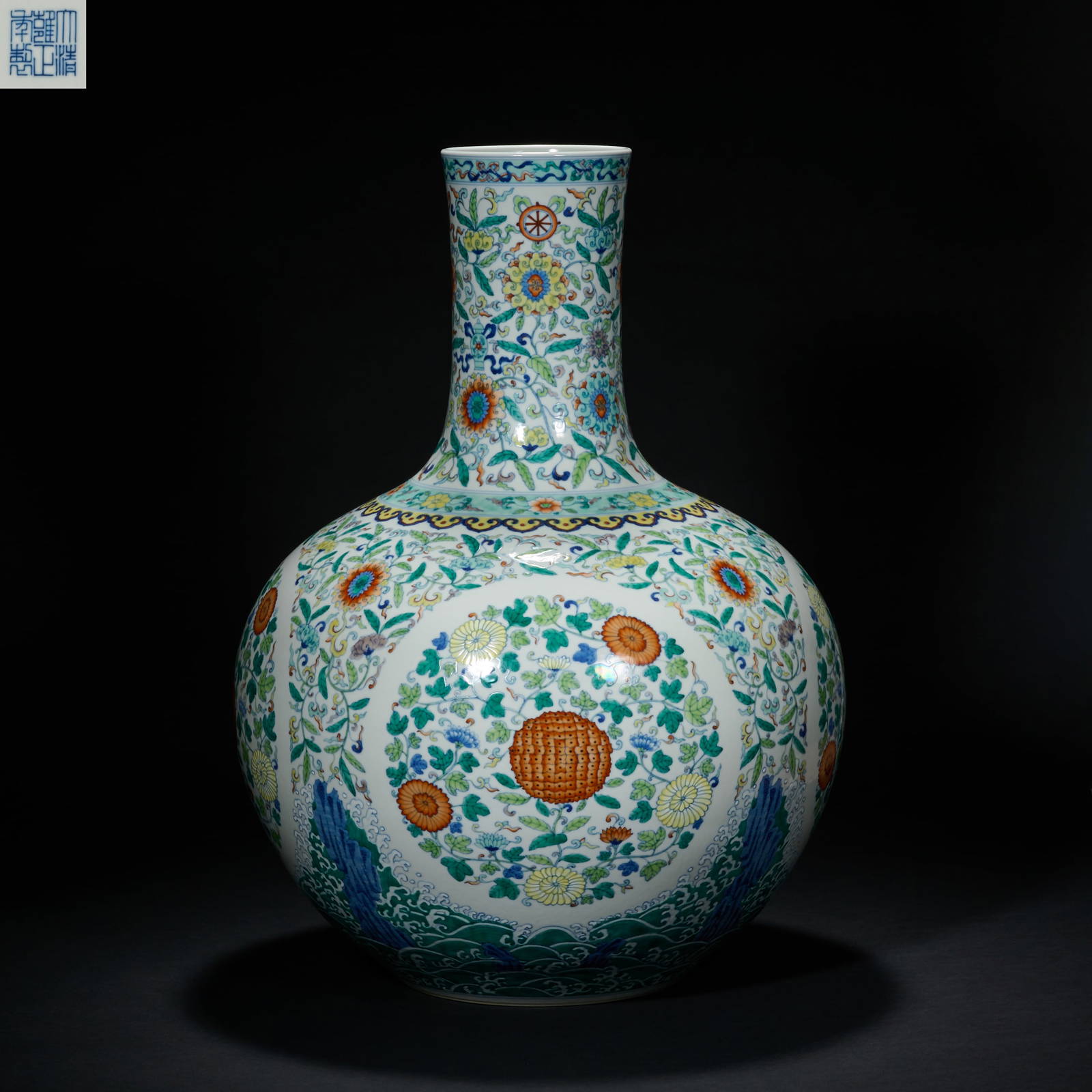 Chinese Qing Dynasty Yongzheng Ball Flower Flower Pattern Pastel ...