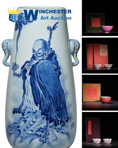 Asian Antiques Art Auction 2024-1 on Aug 19, 2024 by WINCHESTER ART ...
