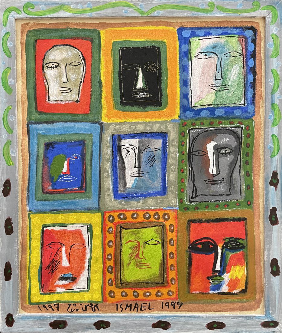 Ismail Fatah Al Turk (in The Style Of) Drawin On Paper Auction