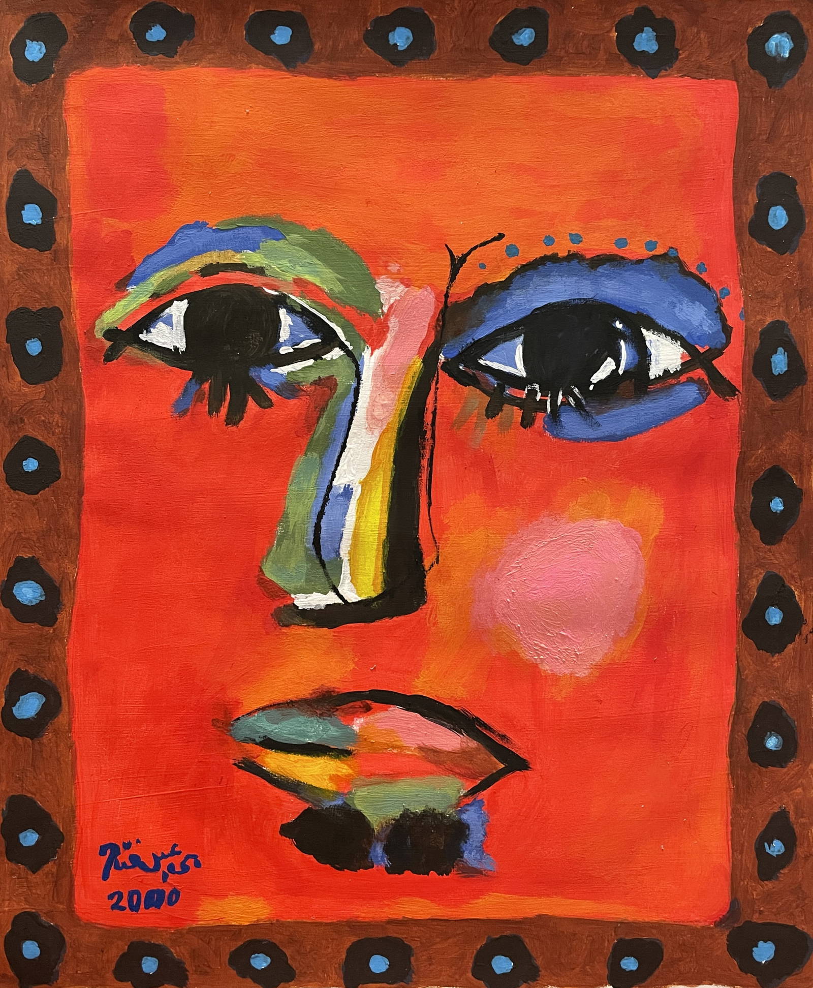 Ismail Fatah Al Turk (in The Style Of) Drawin On Paper Auction