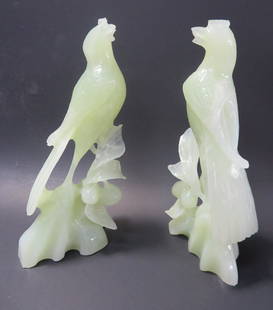 A Vintage Chinese Carved Jade Bird Figurine
