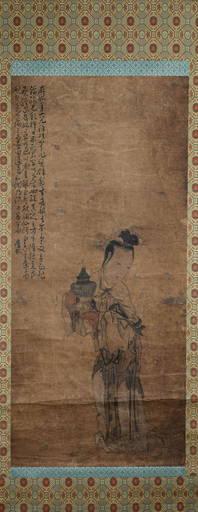 Huang Shen, ink painting, paper vertical axis - Nov 02, 2021 | Zhaoda ...