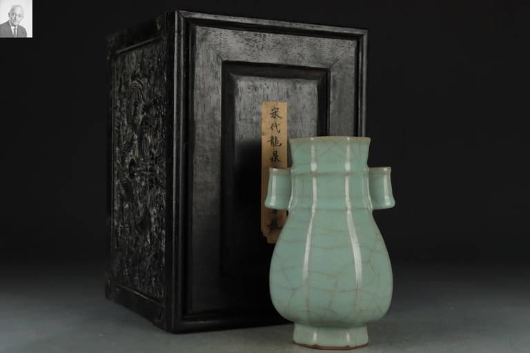 A Song Longquan Eight Square Bottle