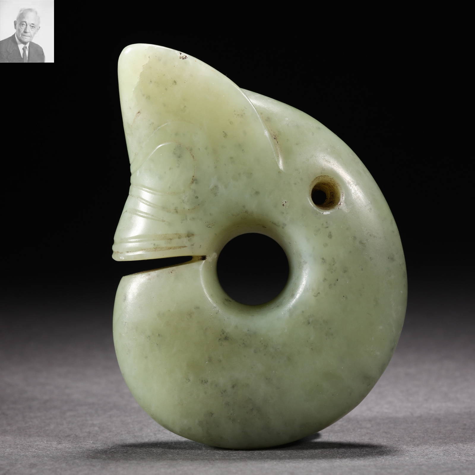 A Jade Pig Dragon Auction