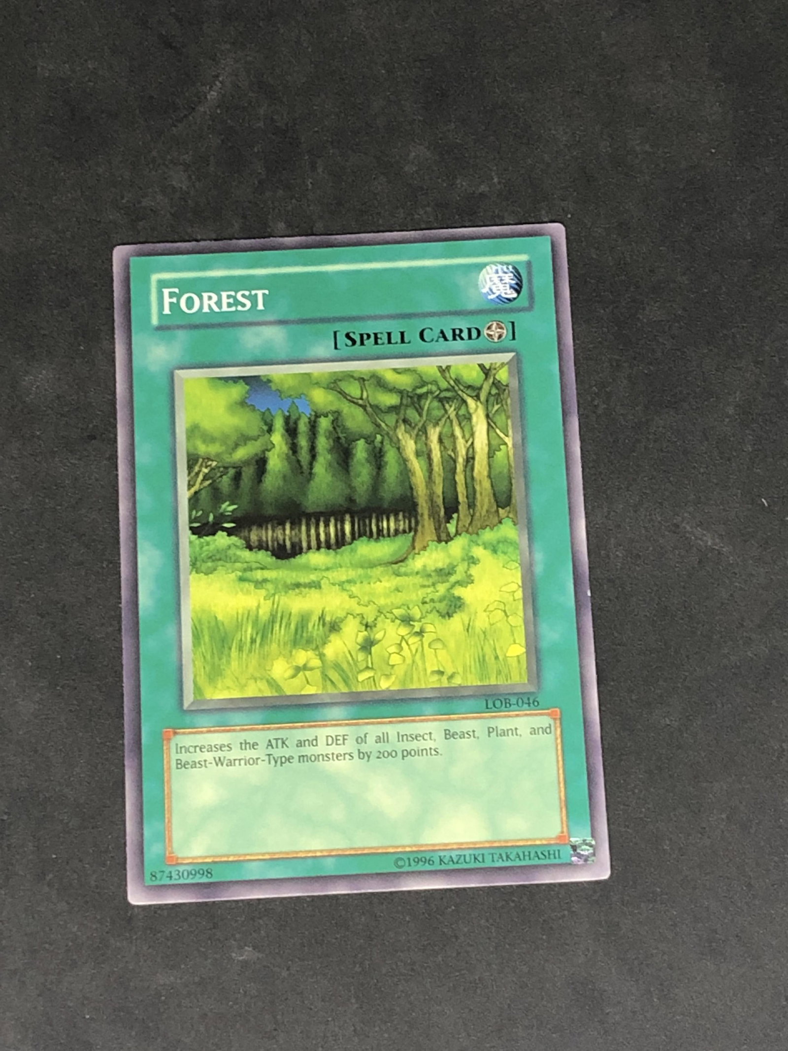 Vintage Lob (legend Of Blue Eyes) Forest Yu Gi Oh! Card