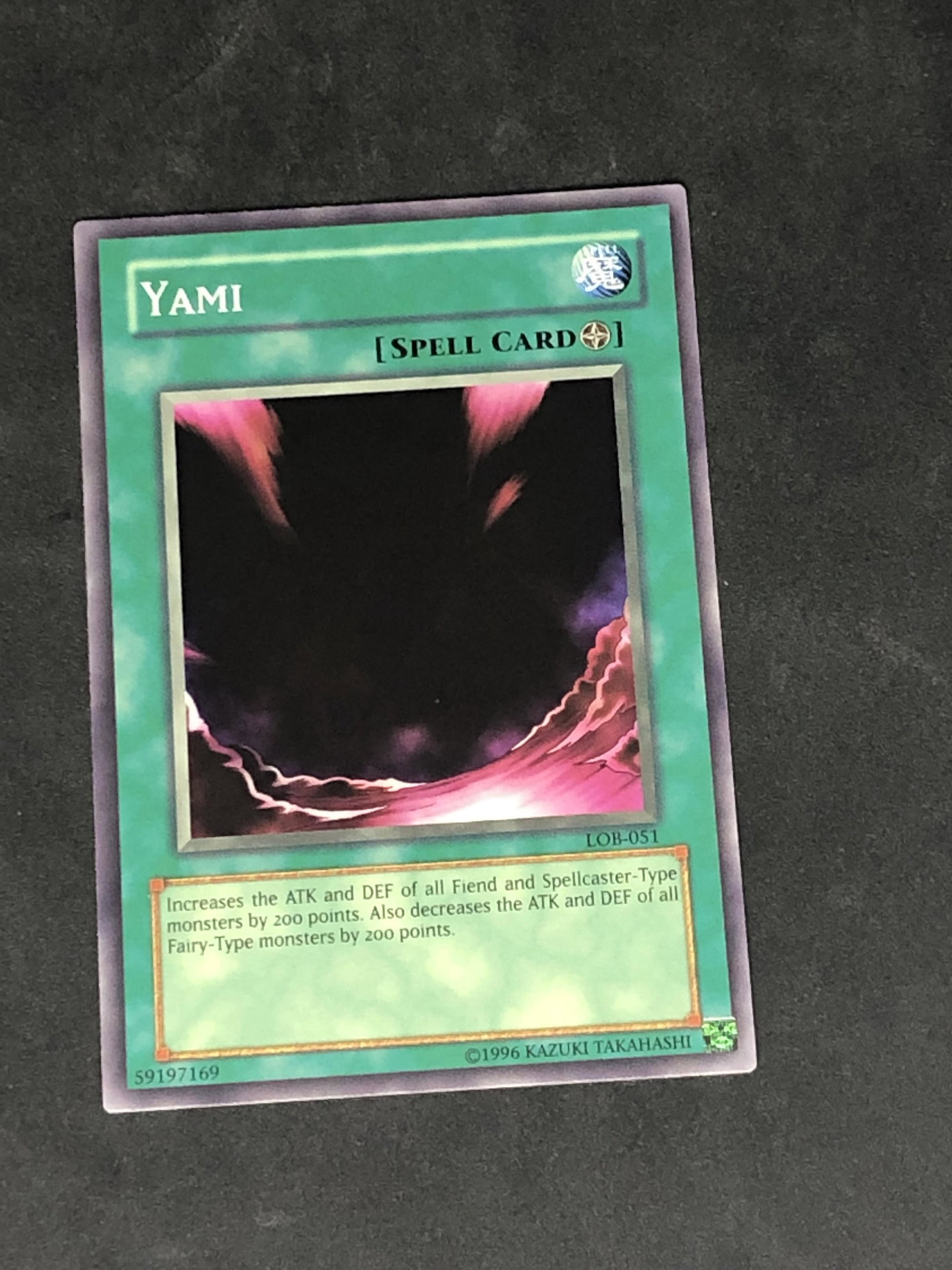 Vintage Lob (legend Of Blue Eyes) Yami Yu Gi Oh! Card
