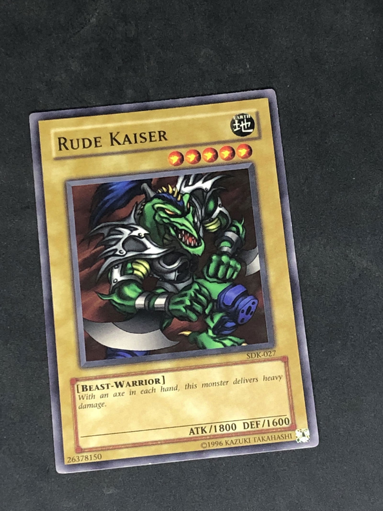Vintage Kaiba Starter Deck Rude Kaiser Yu Gi Oh! Card