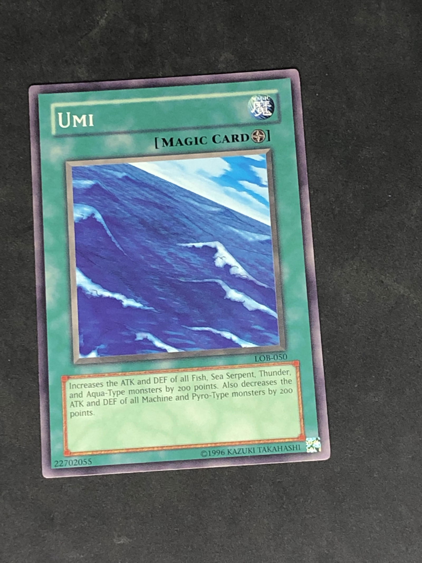 Vintage Lob (legend Of Blue Eyes) Umi Yu Gi Oh! Card