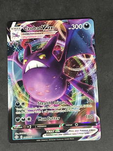 Crobat Vmax Full Art Pokemon Card