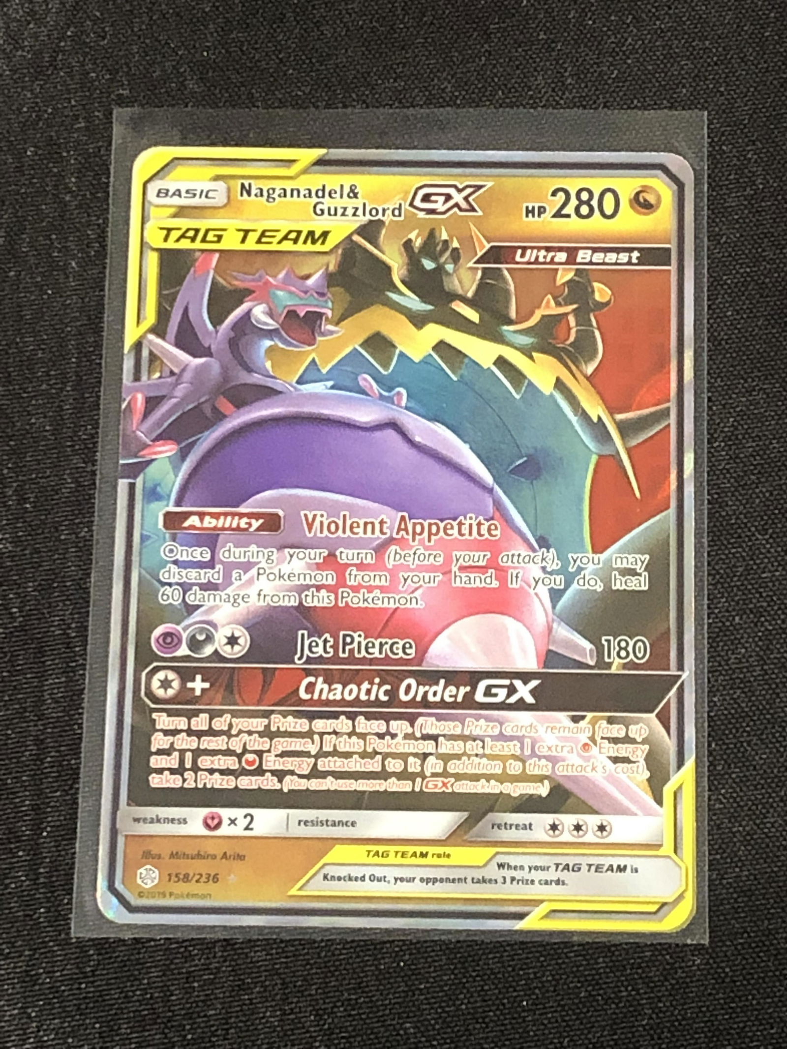 Nagandel & Guzzlord Gx Pokemon Card