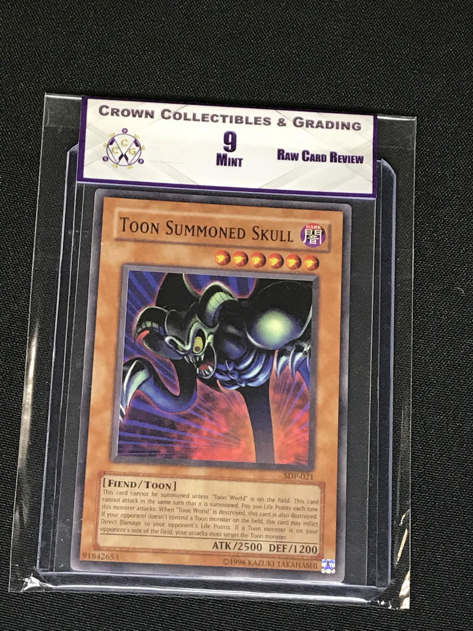 Toon Summoned Skull Yu-Gi-Oh! Card RCR 9 (#0001) on Oct 15, 2022 ...