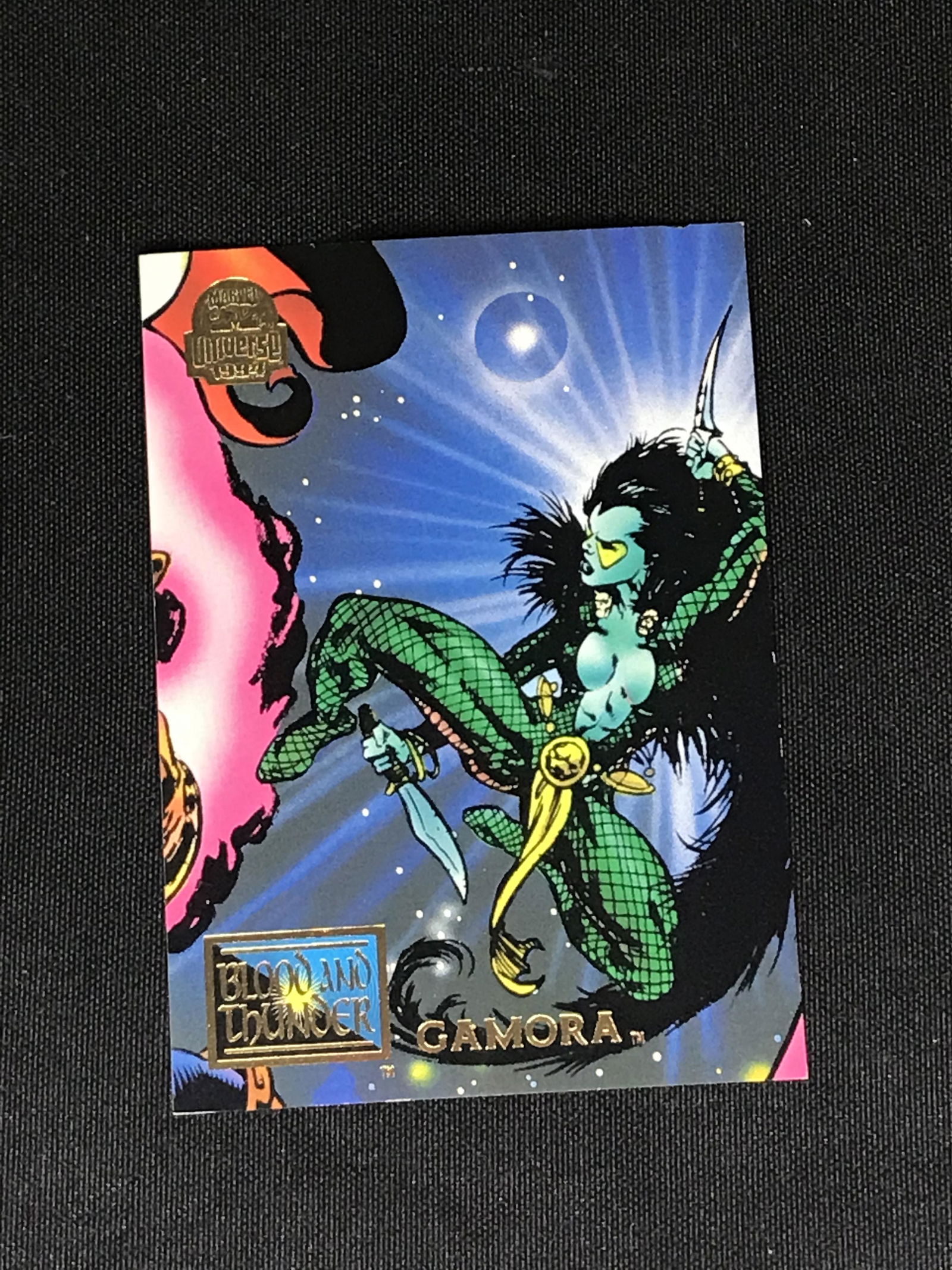 Gamora Marvel Universe Trading Card