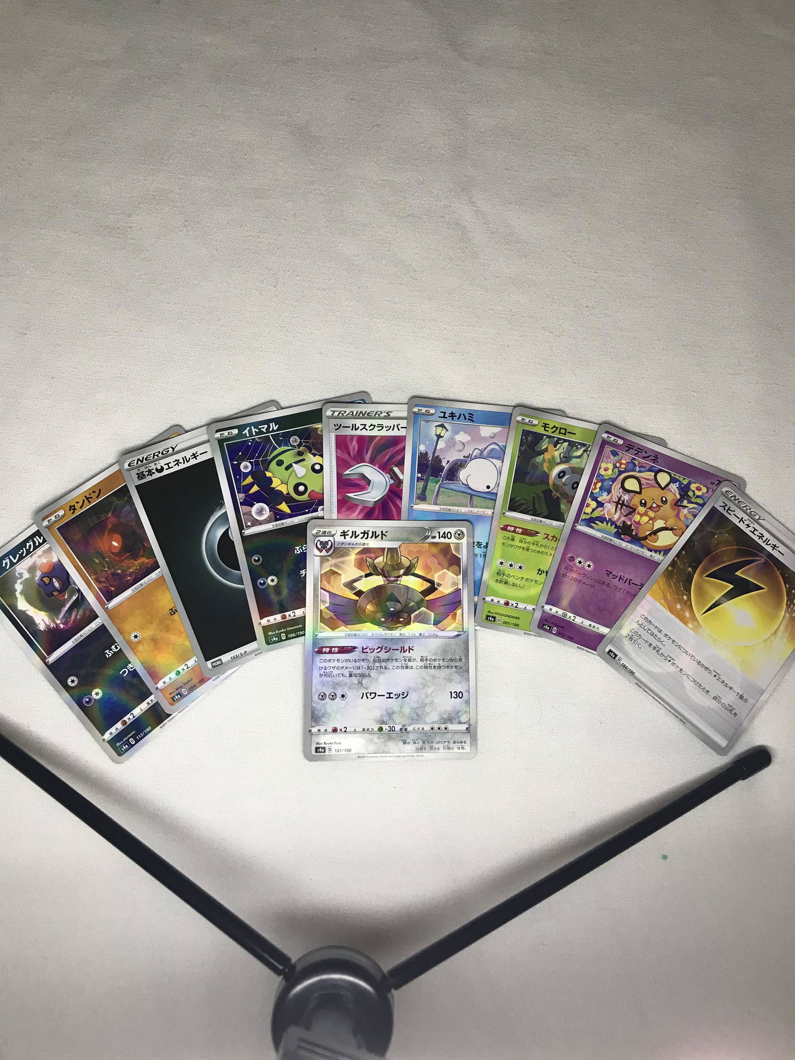 Lot of 10 Japanese reverse holo Pokemon cards (#0984) on Apr 15, 2023 ...