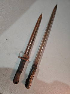 Bayonets Prices - 7,873 Auction Price Results
