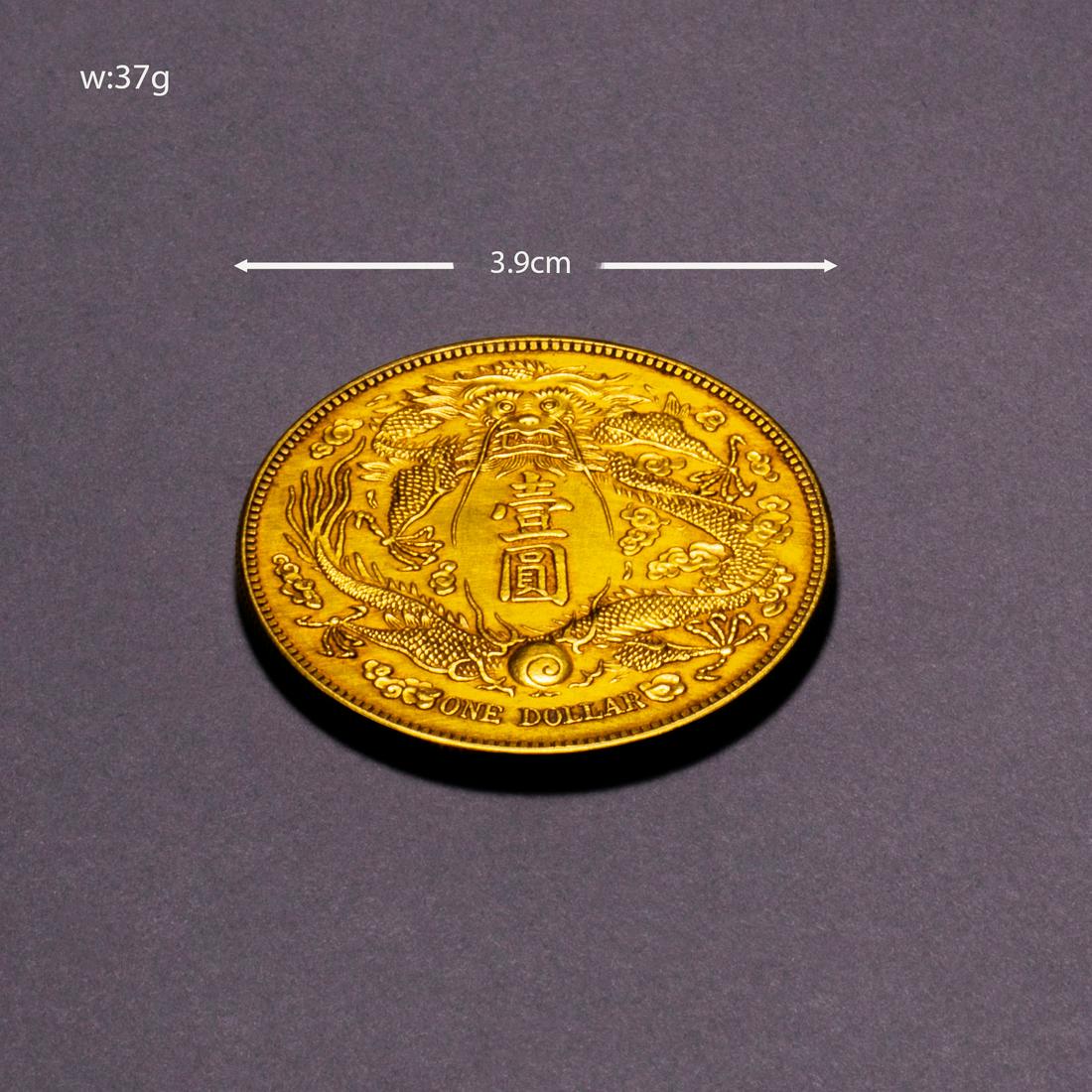 Qing Dynasty Of China Pure Gold Coin