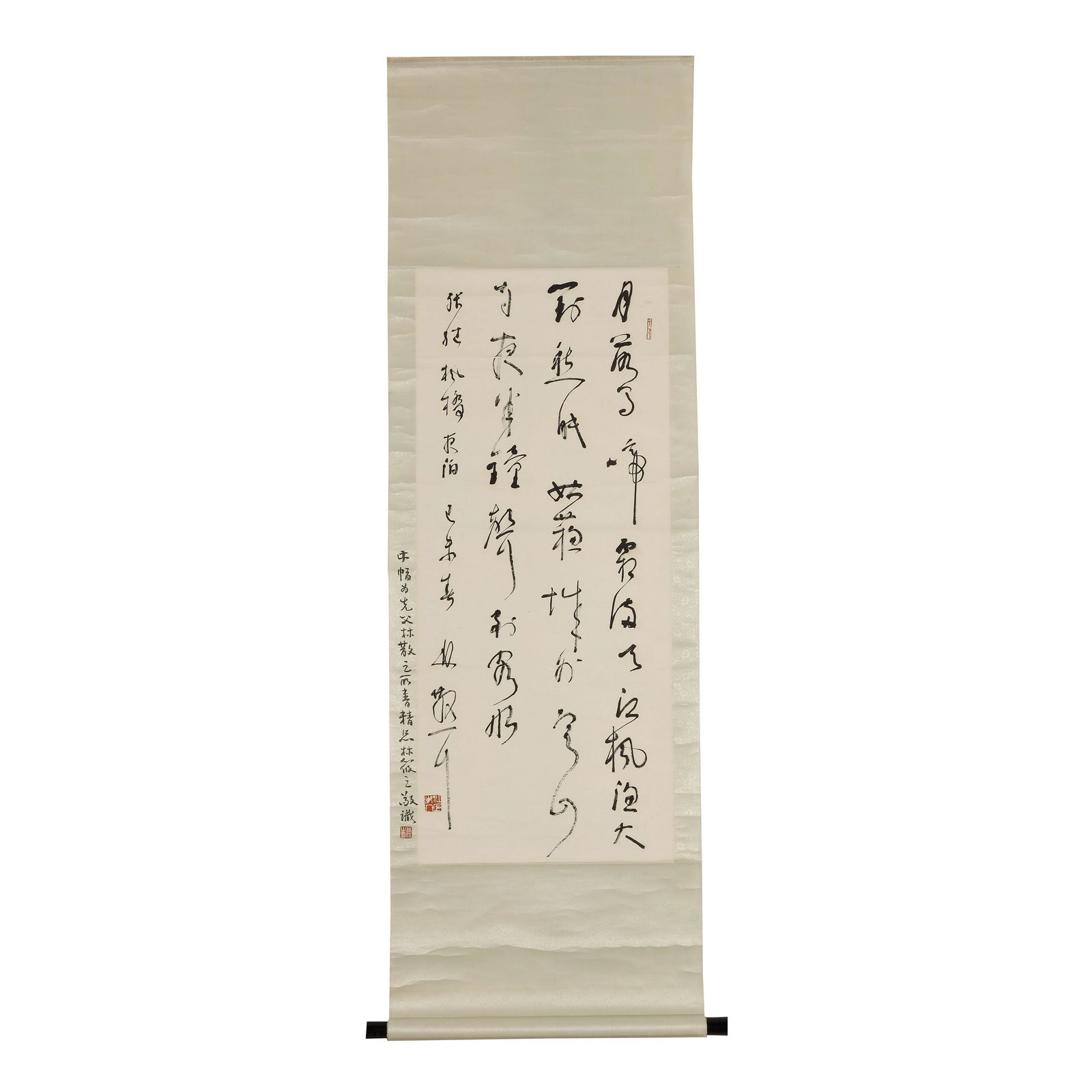 Lin Sanzhi's Calligraphy