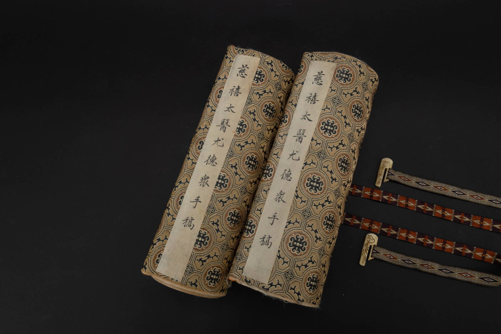 Qing Imperial Physician You Dezhong(served Qing Empress Dowager Ci Xi ...