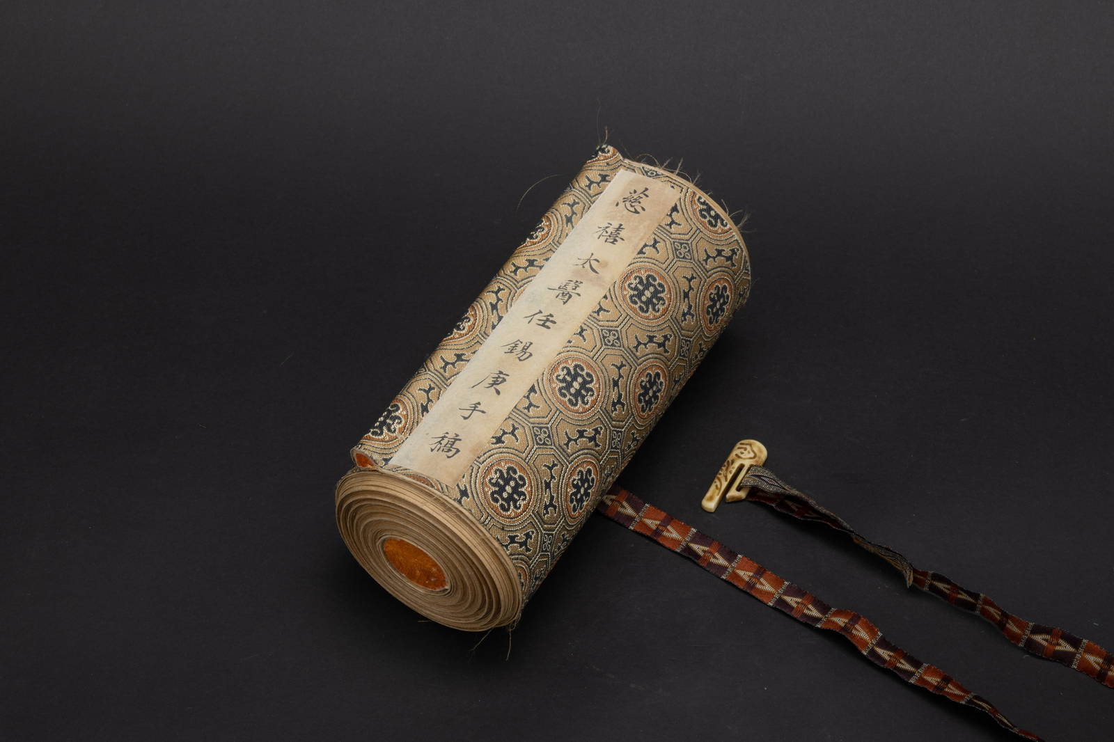 Qing Imperial Physician Ren Xigeng(served Qing Empress Dowager Ci Xi)'s ...