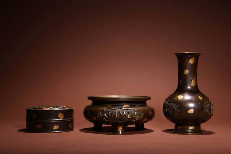 Gold Splashed Bronze Censer, Vase And Box