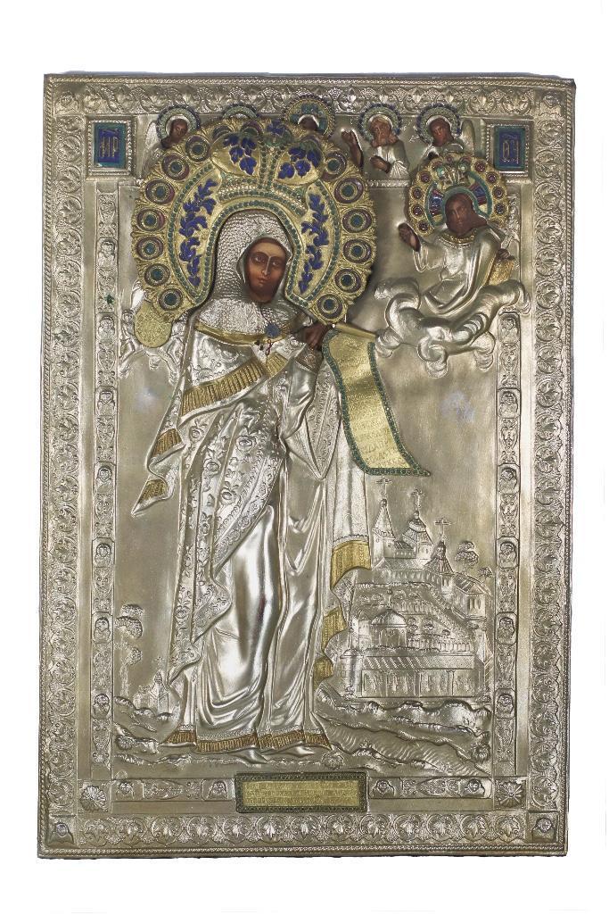 An Original Mrozowski 20th Century Russian Icon