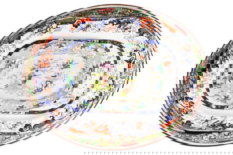 Amherst Japan Ironstone Bowl