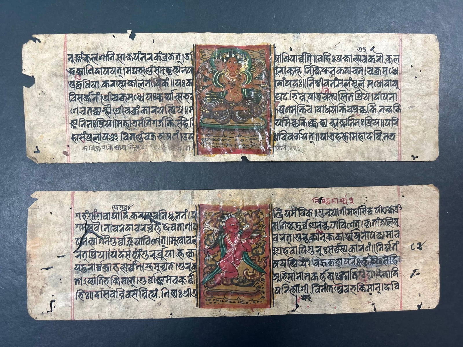 Two Indian Palm Leaf Manuscripts With Miniature Paintings & Sanskrit ...