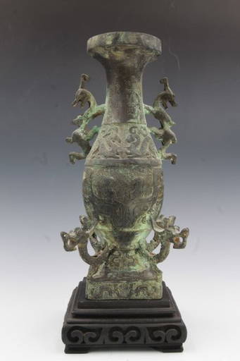 Very Early Bronze Chinese Piece